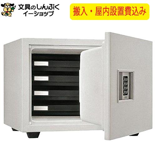 日本アイ・エス・ケイ 設置費込み 耐火金庫 KS-20E-F オフホワイト 日本製 メーカー直送品 屋内設置込 配送設置込 : 文具のしんぷくイーショップ - 通販 - Yahoo!ショッピング