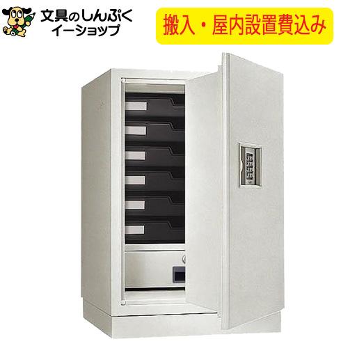日本アイ・エス・ケイ 設置費込み 耐火金庫 KS-50E-F オフホワイト 日本製 【メーカー直送品】【屋内設置込】 【配送設置込】 : 文具のしんぷくイーショップ - 通販 - Yahoo ...