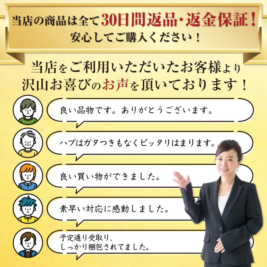 シンセイ ワイドトレッドスペーサー プロスペック HW4010-56T 56φ 国産 日本製 PCD100 4H 10mm :2022-057:カーパーツシンセイYahoo!店 - 通販 ...