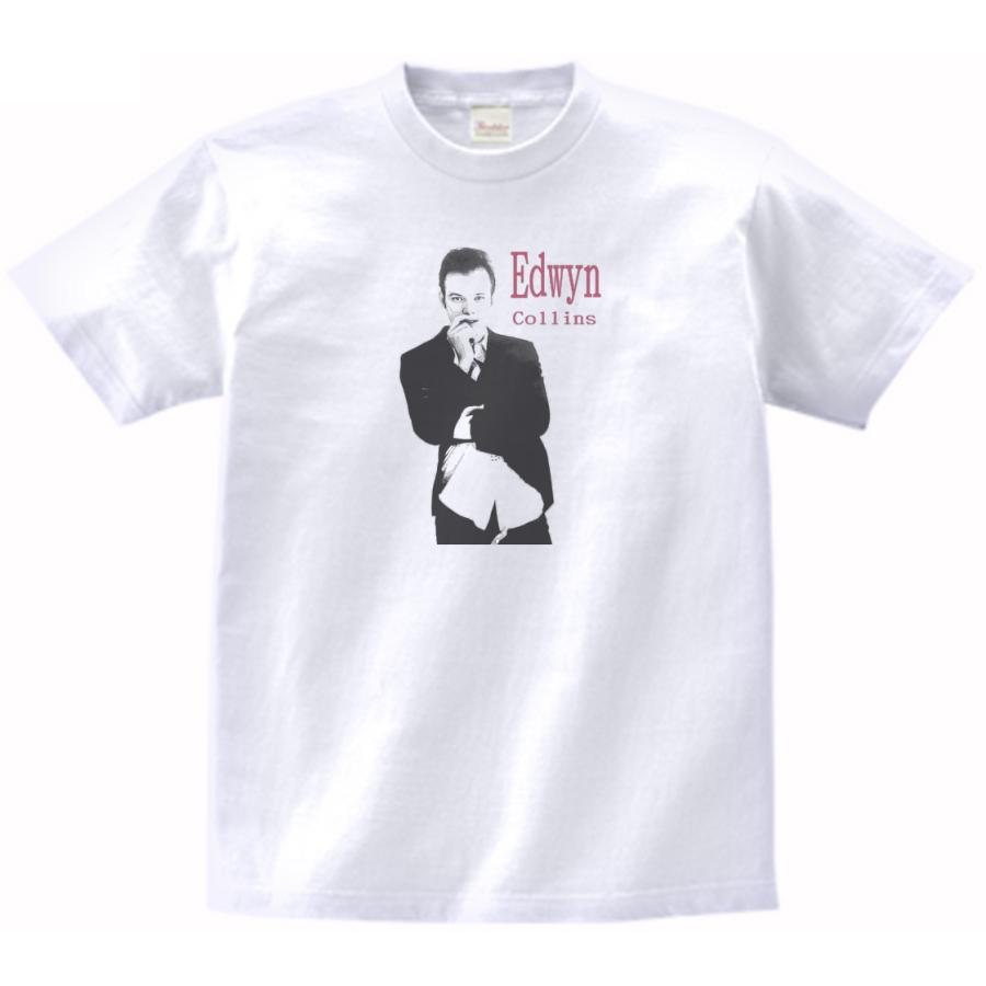 Edwyn Collins エドウィンコリンズ オレンジジュース バンド シネマ ロック Tシャツ ハイクオリティヘビーウェイト 透けない ...