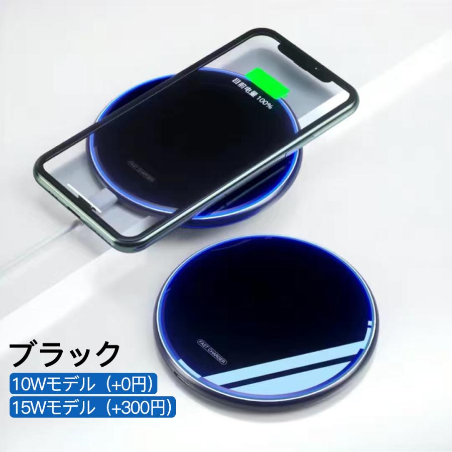 ワイヤレス充電器 iPhone Qi 充電器 急速 アンドロイド Airpods Pro iPhone15 14 13 12 11 X XR SE 8 置くだけ 充電 スマホ Android ...