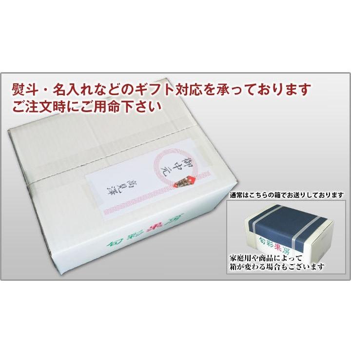 10月下旬頃出荷 長野県産 シナノゴールド秀品5kg(14-18玉) No.561 : 信州旬彩果房 - 通販 - Yahoo!ショッピング
