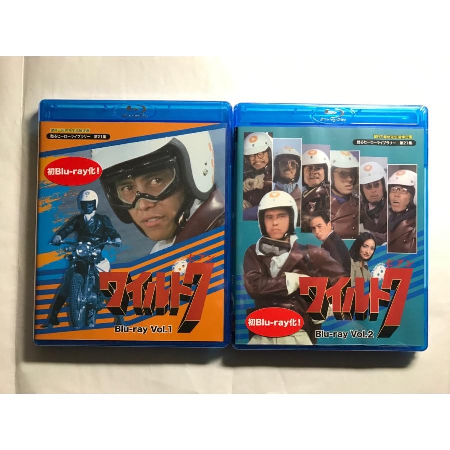 ワイルド7 Blu-ray vol.1、vol.2のセット : SHINSOストア2 - 通販 - Yahoo!ショッピング