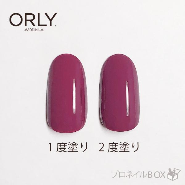 ORLY ブリーザブル ネイルラッカー 11mL スーパーノヴァガール 品番 2070034 1ステップ マニキュア 速乾 酸素透過 ...