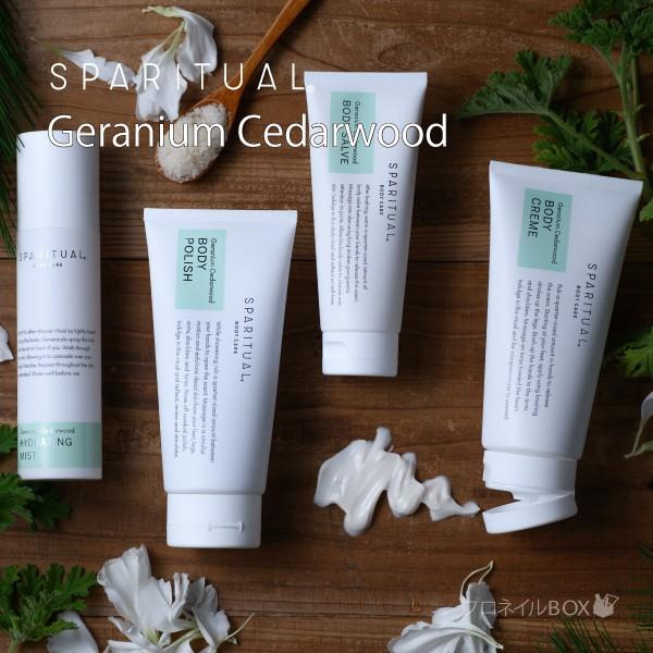 SPARITUAL ハイドレイティングミスト 118mL オーガニック ボディミスト ルームフレグランス スパリチュアル 日本総代理店 直営店 : プロネイルBOX - 通販 - Yahoo ...