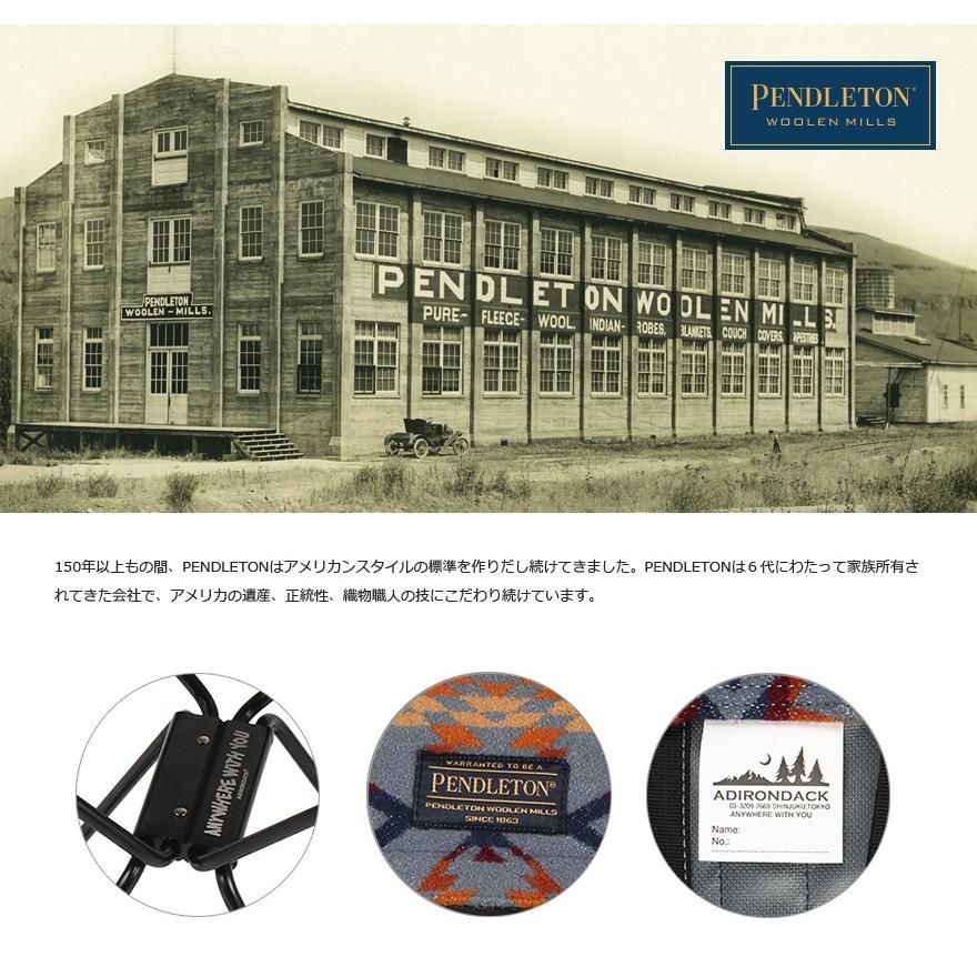 ADIRONDACK PENDLETON マイクロチェア コラボモデル 超軽量/アウトドア/メンズ/ユニセックス/ピクニック/パターン生地/アメリカン : ShinwaShop - 通販 ...