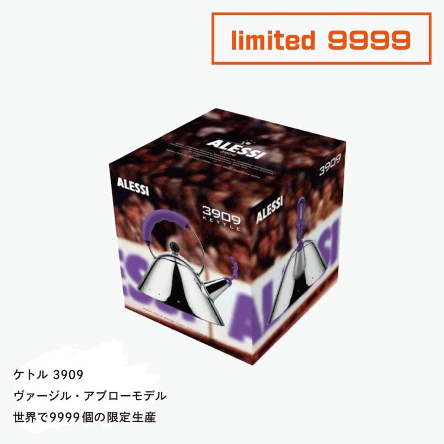 Alessi アレッシ ケトル 3909 KETTLE Virgil Abloh ヴァージル・アブロー バードケトル 9093 マイケル・グレイヴス バスケットボール : ShinwaShop ...