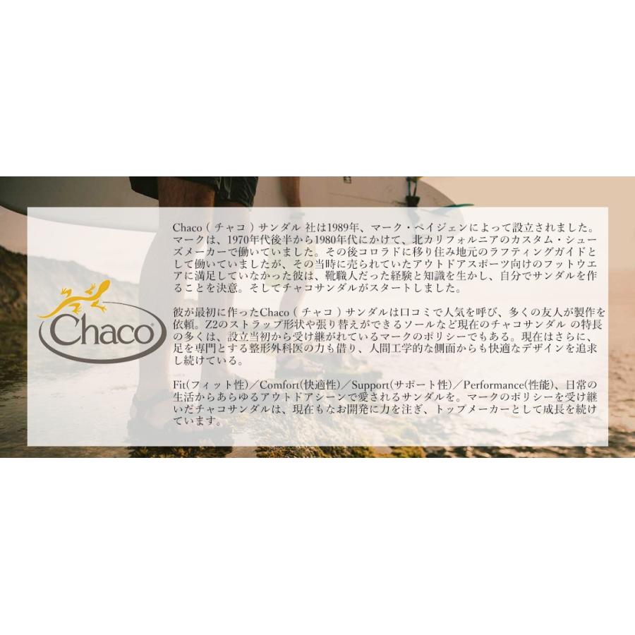 Chaco/チャコ テグ TEGU 30thアニバーサリー メンズ / レディース ウィメンズ スポーツサンダル : ShinwaShop - 通販 - Yahoo!ショッピング