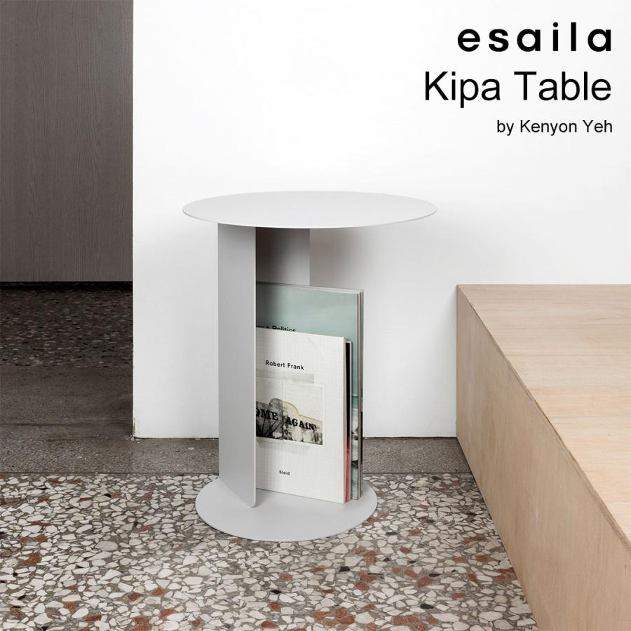 esaila エサイラ Kipa Table キパ テーブル Kenyon Yeh ケニヨン・イェー 台湾 サイドテーブル : ShinwaShop - 通販 - Yahoo!ショッピング