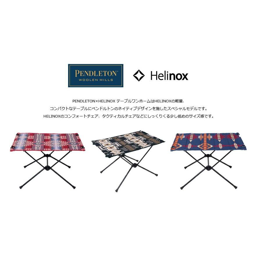 Helinox/ヘリノックス PENDLETON×HELINOX テーブルワンホーム 机 :helinox-pendleton-table:ShinwaShop - 通販 - Yahoo!ショッピング