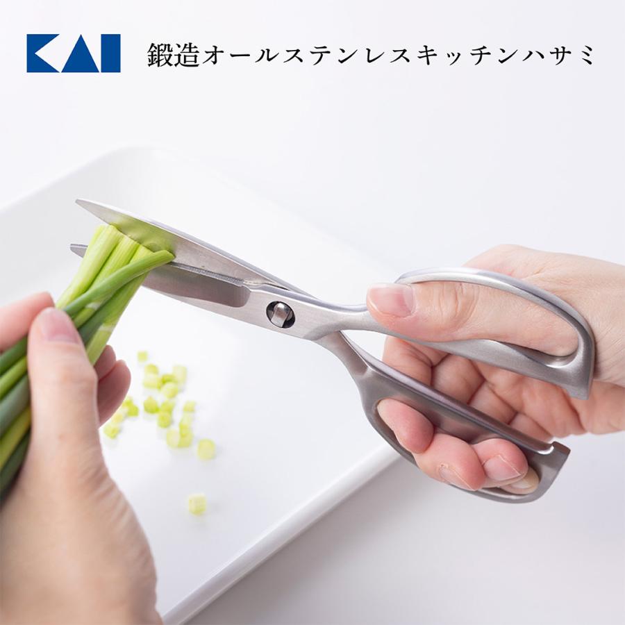 貝印 鍛造オールステンレスキッチン鋏 Kai キッチンばさみ はさみ 調理器具 料理 020DH-4495 : ShinwaShop - 通販 - Yahoo!ショッピング
