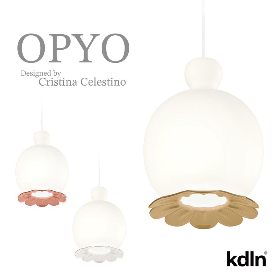 kdln ケーディーエルエヌ OPYO クリスティーナ・チェレスティーノ 照明 ペンダントライト ガラス フラワーモチーフ ...