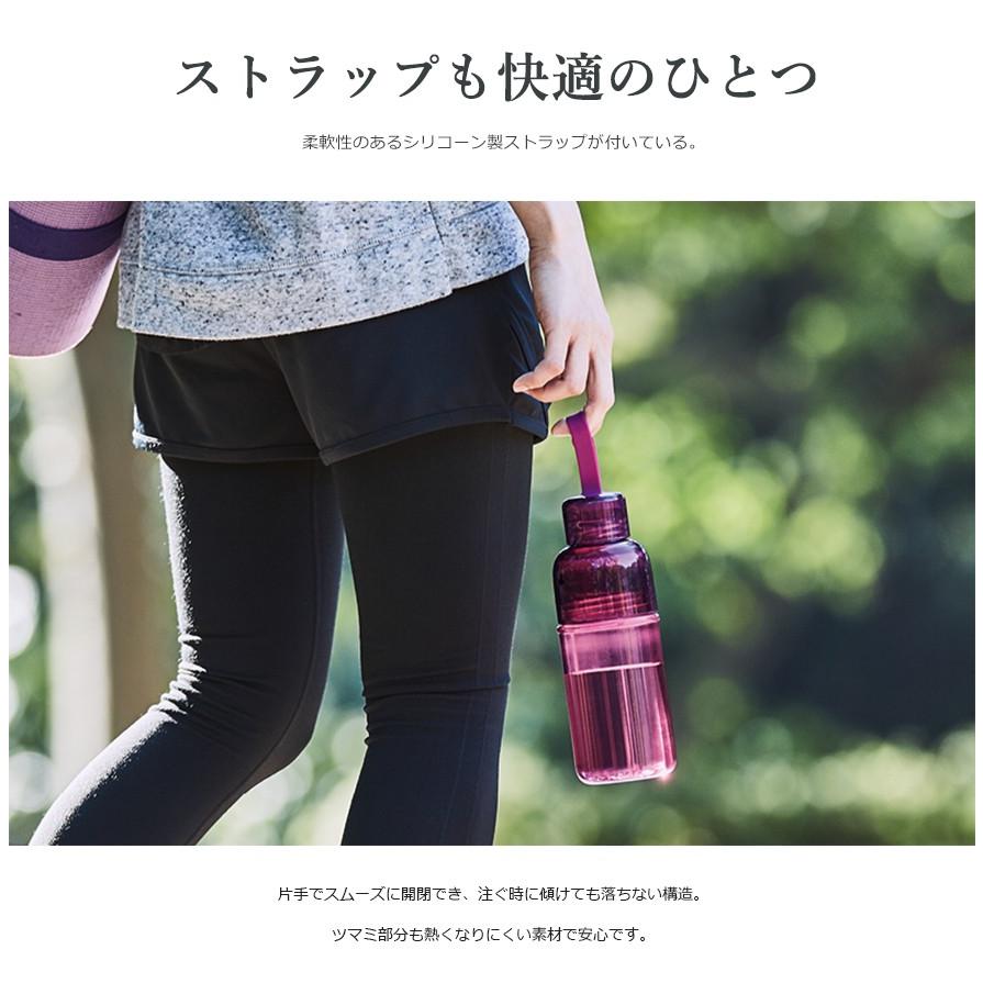 KINTO キント WORKOUT BOTTLE ワークアウトボトル 480ml 水筒 /ボトル/ セパレートボトル /スポーツ /アウトドア ...