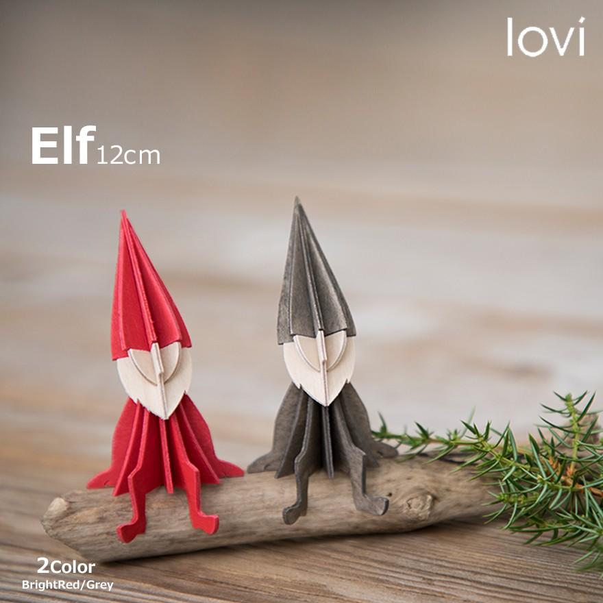 lovi ロヴィ Elf エルフ 12cm ブライトレッド グレー オーナメント ロビ クリスマス 北欧 フィンランド 飾り 白樺 ネコポス ...