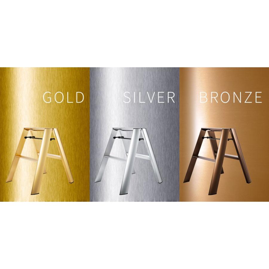 METAPHYS lucano Premium Edition Step stool メタフィス / ルカーノ 10周年記念モデル 踏台 脚立 step : ShinwaShop - 通販 ...