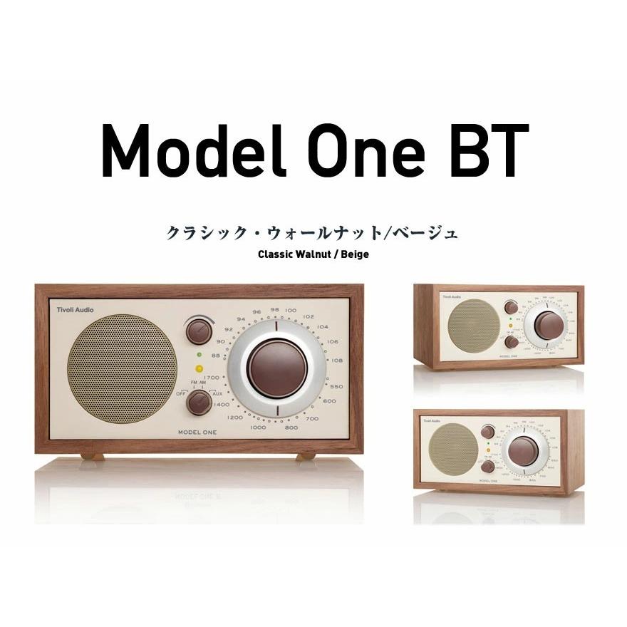 New Tivoli Audio New Model One BT ニューモデルワンビーティー /ニューモデルワンBT チボリオーディオ ...
