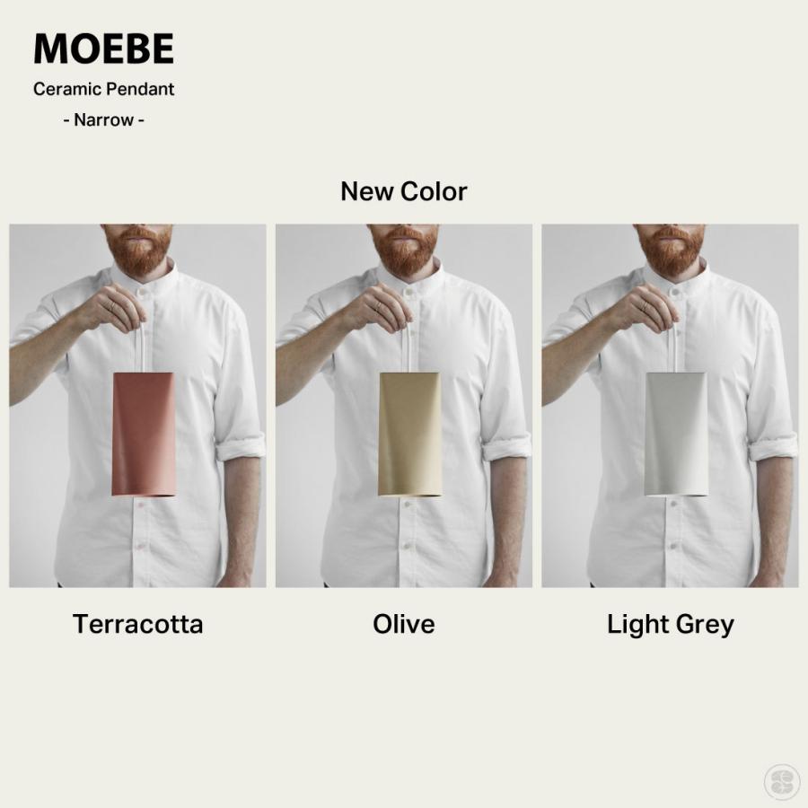MOEBE CERAMIC PENDANT Narrow（ナロー）セラミックペンダント ムーベペンダントライト インテリア 照明 φ113mm ...