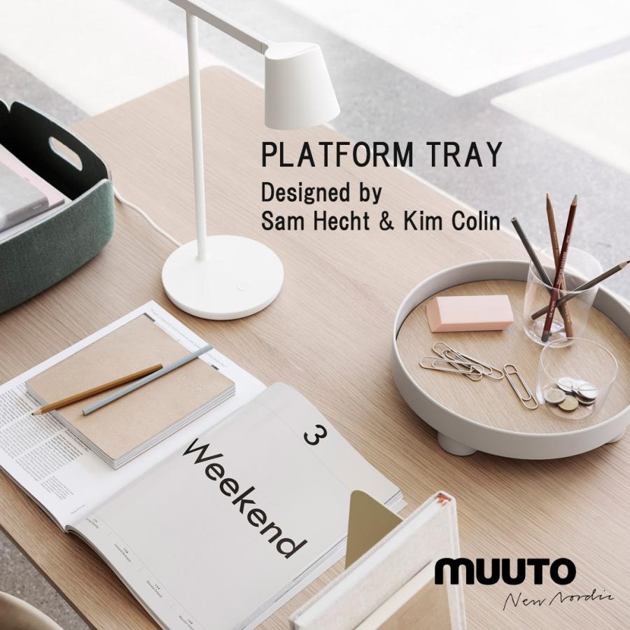 muuto MUUTO ムート Muuto PLATFORM TRAY フラットフォームトレイ トレー 北欧 木製 円形 小物入れ ...