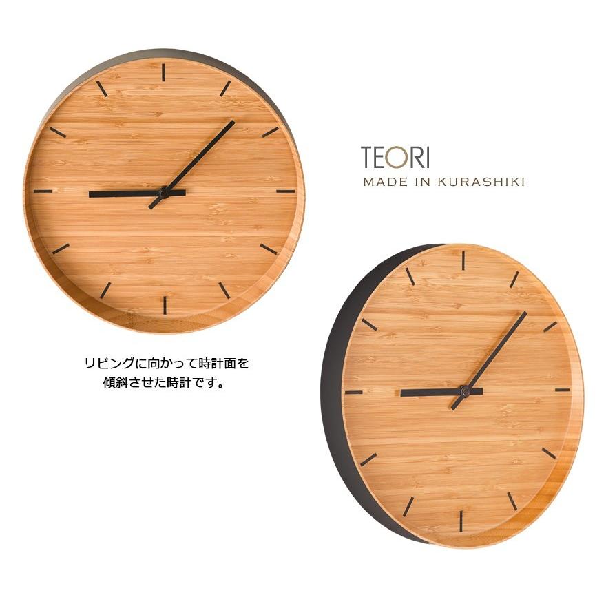 TEORI テオリ WALL CLOCK 時計 ウォールクロック P-WC 竹無垢 日本製 岡山 テオリ 時計 壁掛け とけい リビング ...