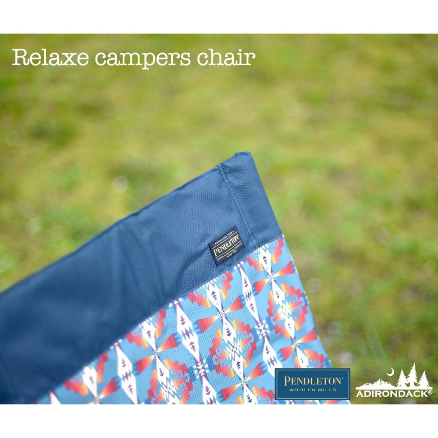 PENDLETON/ペンドルトン ADIRONDACK アディロンダック リラックスキャンパーズチェアー : ShinwaShop - 通販 - Yahoo!ショッピング