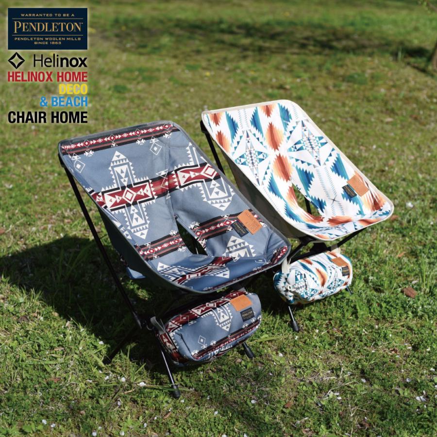 PENDLETON×Helinox Chair Home 2021 ペンドルトン×ヘリノックス チェアホーム アウトドア インテリア : ShinwaShop - 通販 - Yahoo!ショッピング