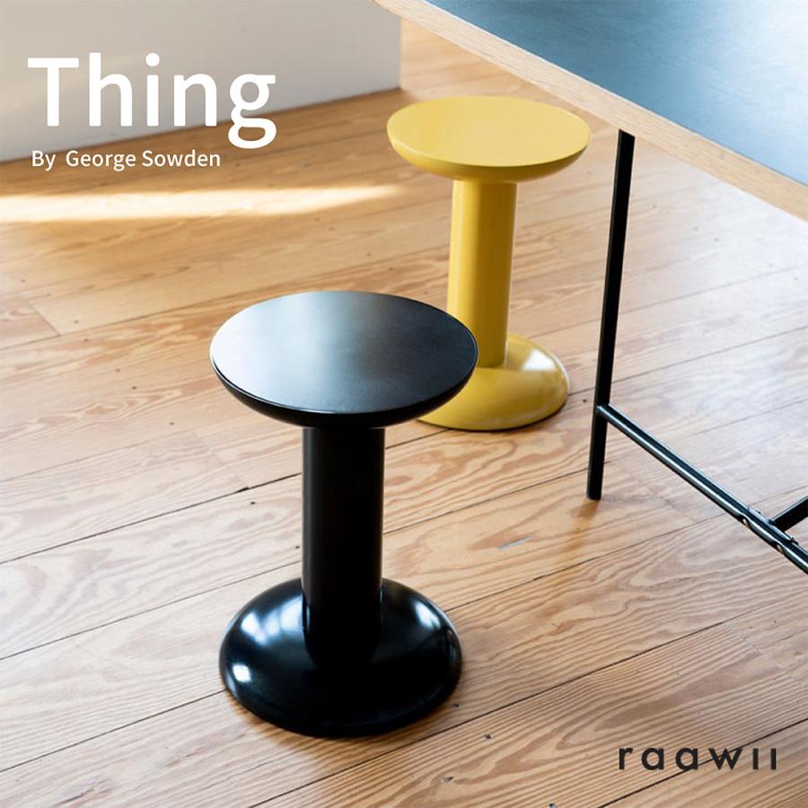 raawii ラーウィ Thing シング George Sowden ジョージ・ソーデン サイドテーブル スツール 椅子 机 オブジェ : ShinwaShop - 通販 - Yahoo ...