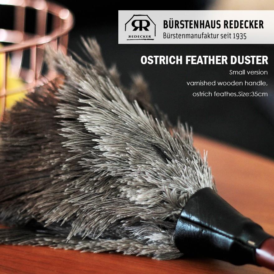 REDECKER レデッカー OSTRICH FEATHER DUSTER/オーストリッチ羽はたき 35cm 天然木/ほうき/掃除/ハケ ...