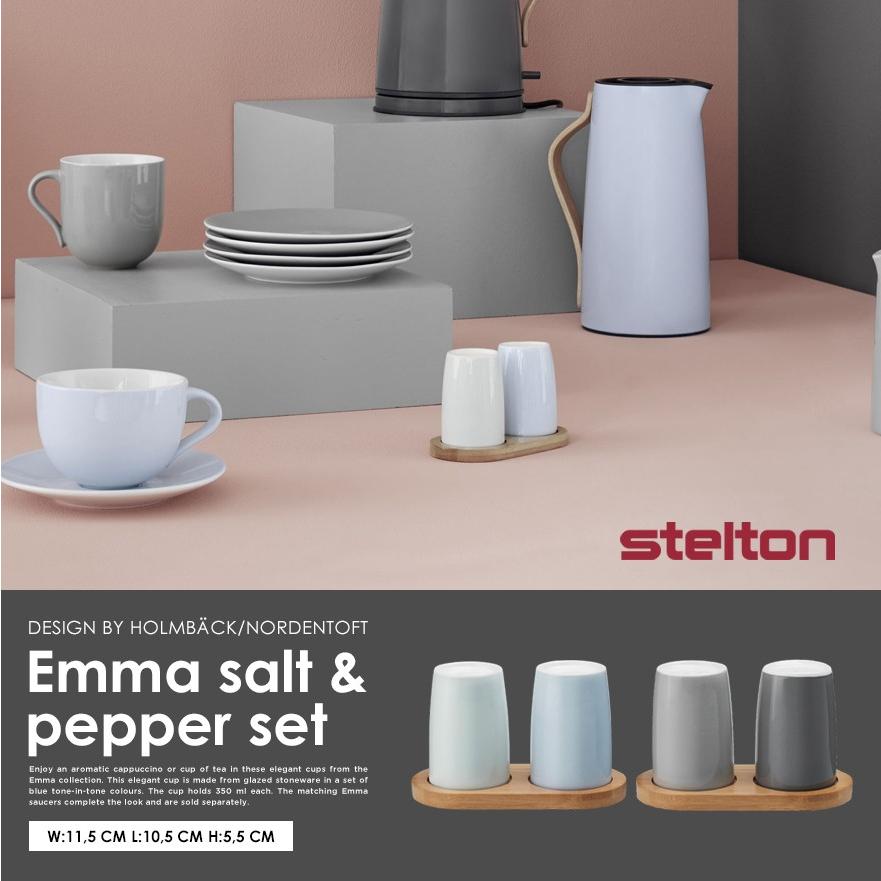 STELTON ステルトン Emma エマ Salt＆Pepper ソルト＆ペッパー 調味料入れ キッチン 食器 : ShinwaShop ...