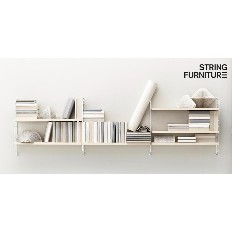 String funiture Hall STH12 ストリングホール 玄関 収納 シェルフ 壁面 おしゃれ 北欧 ストリングファニチャー ...