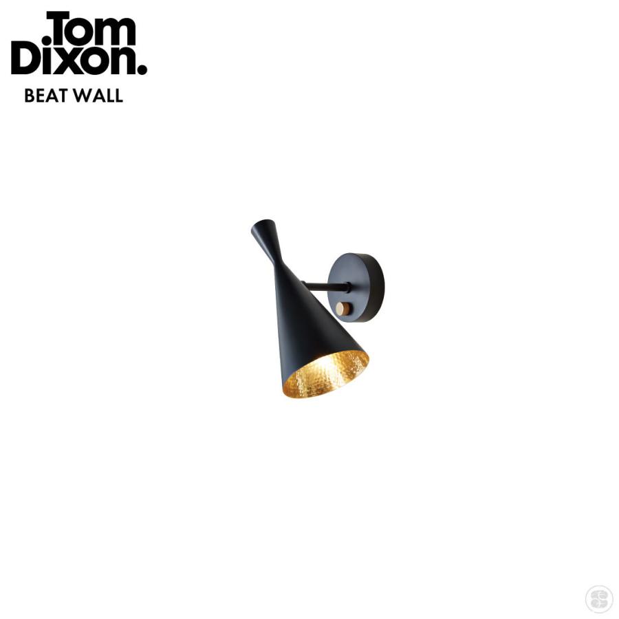Tom Dixon/BEAT/WALL/LIGHTING/トム・ディクソン/ビート/ウォール/ライト/照明 : ShinwaShop - 通販 ...