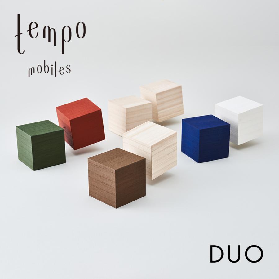 tempo テンポ DUO デュオ mobile モビール mother tool マザーツール :tempo-duo:ShinwaShop - 通販 - Yahoo!ショッピング