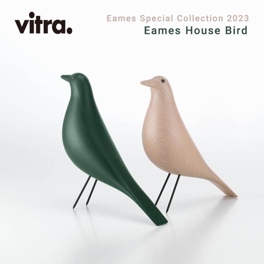 vitra ヴィトラ Eames House Bird イームズハウスバード イームズスペシャルコレクション2023 限定 インテリア : ShinwaShop - 通販 - Yahoo!ショッピング