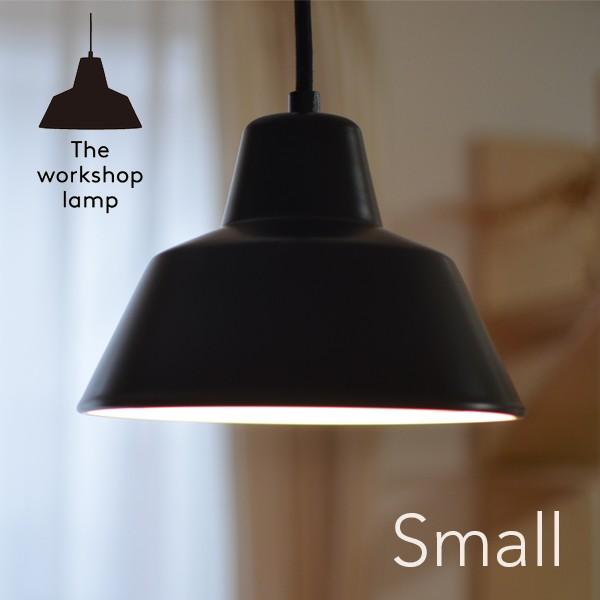 The work shop lamp/ワークショップランプ Small/スモール アルミニウム/Wedel-Madsen/ヴェデル・マッドソン ...