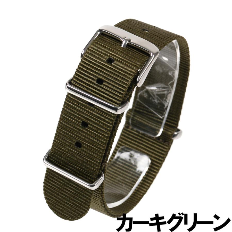 NATOベルト ショートサイズ 時計ベルト 全長255mm 14mm 16mm NATOベルト ショートサイズ 時計ベルト 全長255mm 14mm 16mm