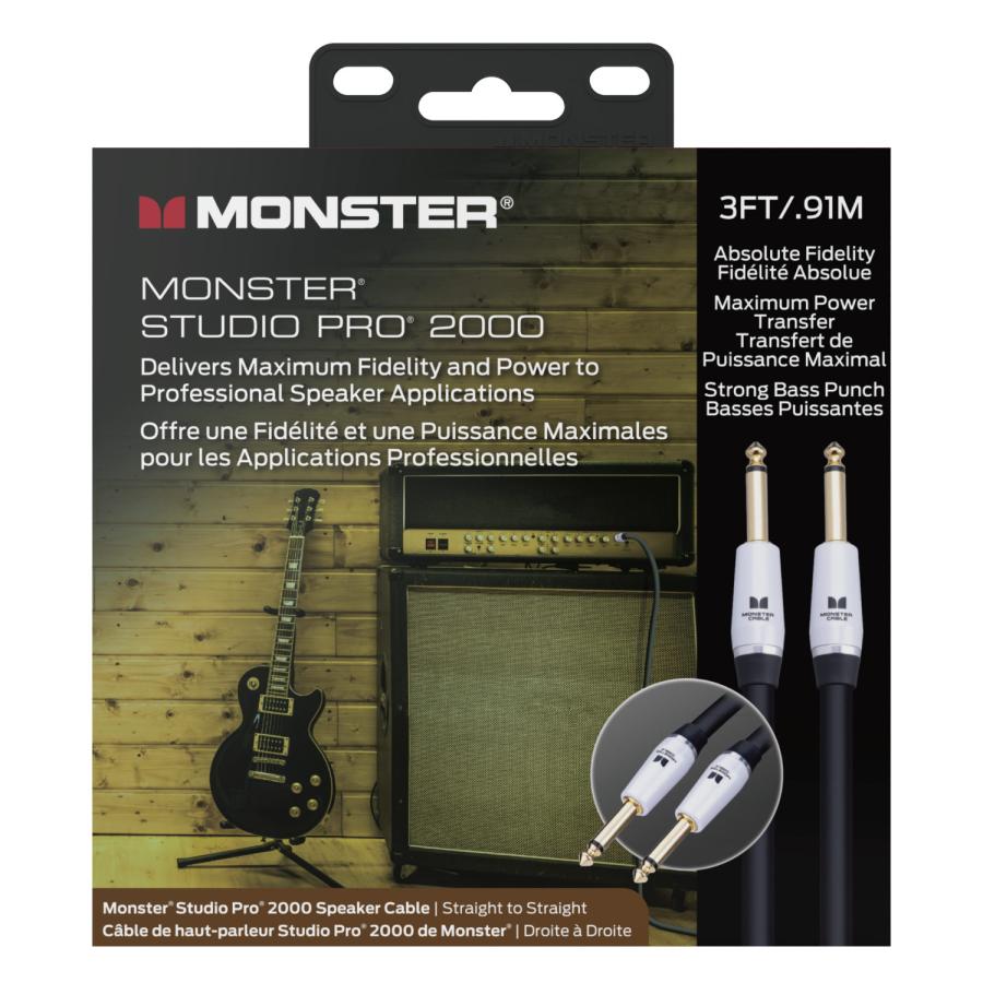 MONSTER CABLE（モンスターケーブル）STUDIO PRO 2000 SPEAKER SP2000-S-3 : 0741835113113 : シライミュージック - 通販 ...