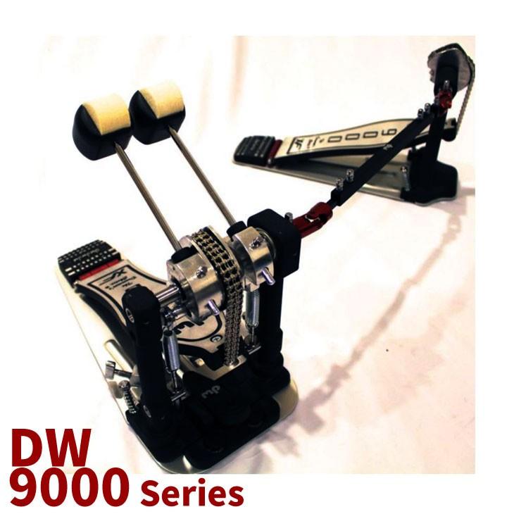 dw (ディーダブリュ) 9000シリーズ ダブルペダル・ロングフットボード DWCP9002XF【安心の検品済み商品】 : シライミュージック - 通販 - Yahoo!ショッピング