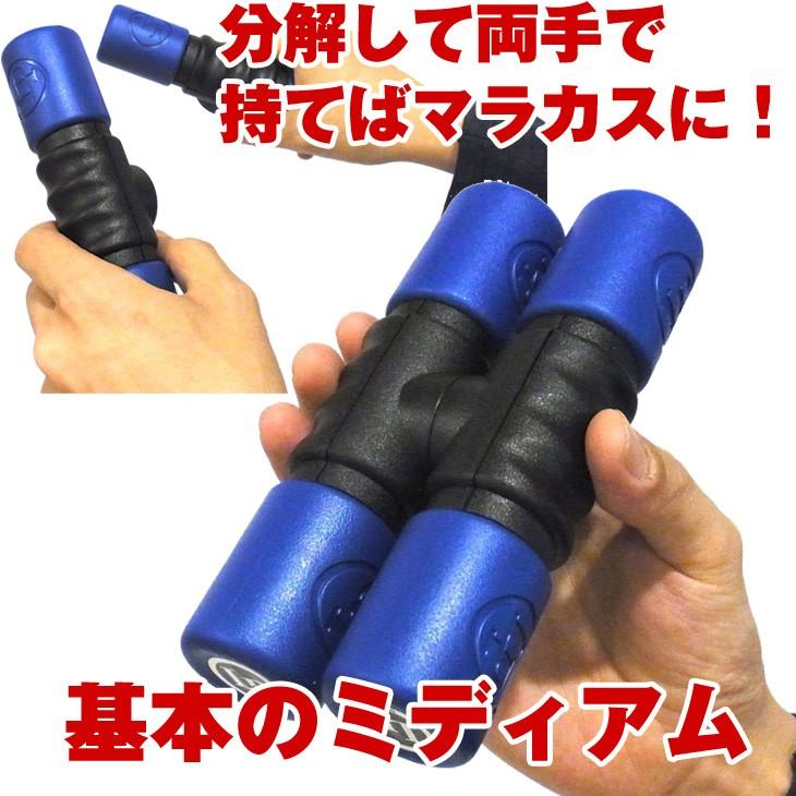 ラテンパーカッション LP (エルピー) ツイスト シェイカー ミディアム Twist Shaker LP441T-M : シライミュージック ...