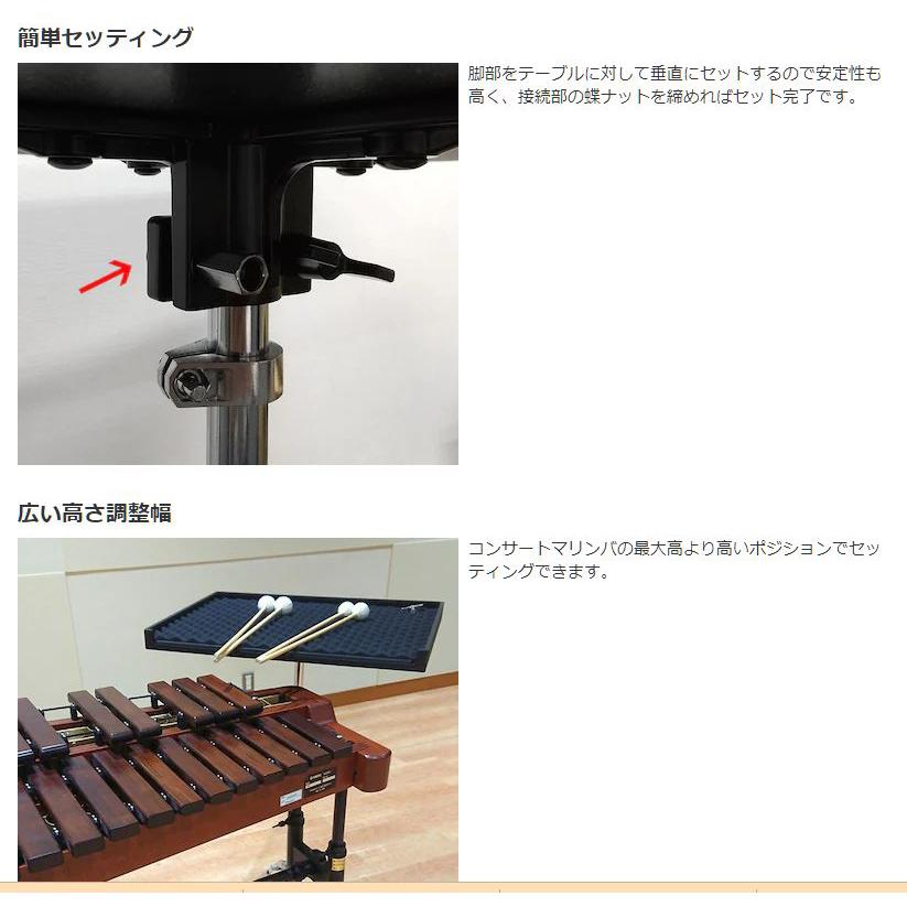 YAMAHA ヤマハ YMS-100 パーカッションスタンド : シライミュージック - 通販 - Yahoo!ショッピング