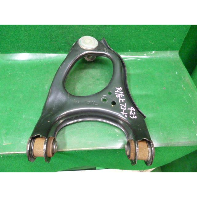 アコード DAA-CR6 左Rアッパアーム 52520-T2A-A00 : Shirato Auto Parts - 通販 - Yahoo ...