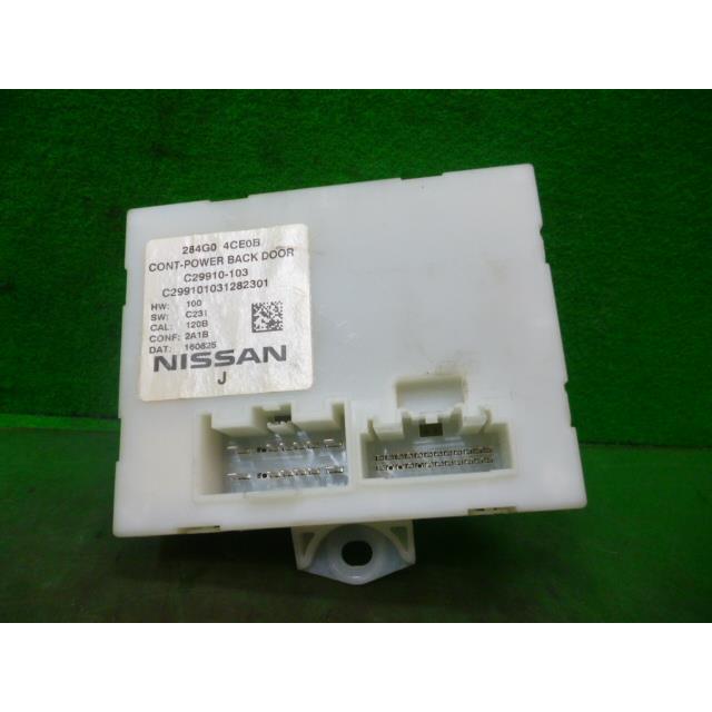 エクストレイル DBA-NT32 その他 コントロールユニット 284G0-4CE0B : Shirato Auto Parts - 通販 ...
