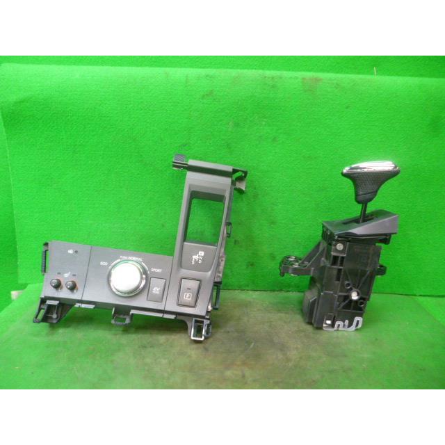 レクサス CT DAA-ZWA10 シフトレバー 75C832-RHD 33504-76020 : Shirato Auto Parts - 通販 - Yahoo!ショッピング