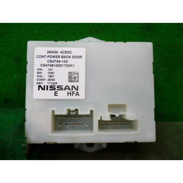 エクストレイル DAA-HNT32 その他 電装部品 284G0 4CE0C 284G0-4CE0D : Shirato Auto Parts ...