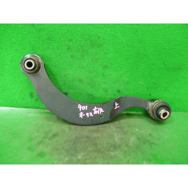 オーリス DBA-NRE185H 右Rアッパアーム 48770-12010 : Shirato Auto Parts - 通販 - Yahoo ...