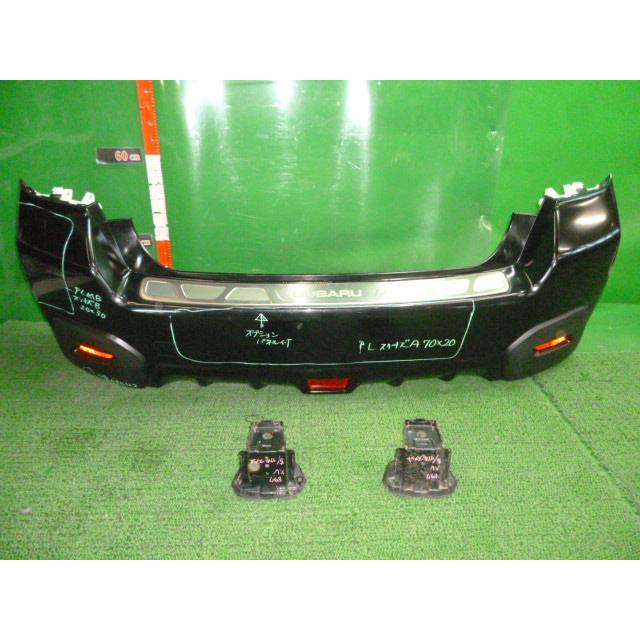 XV DAA-GPE RバンパーASSY 57704FJ040 57703FJ040VZ : Shirato Auto Parts - 通販 ...