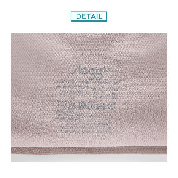 Sloggi トリンプ スロギー ゼロ フィール G068 sloggi ZERO FEEL 綿混 ハーフトップ SML Triumph : SHIROHATO(白鳩) - 通販 ...