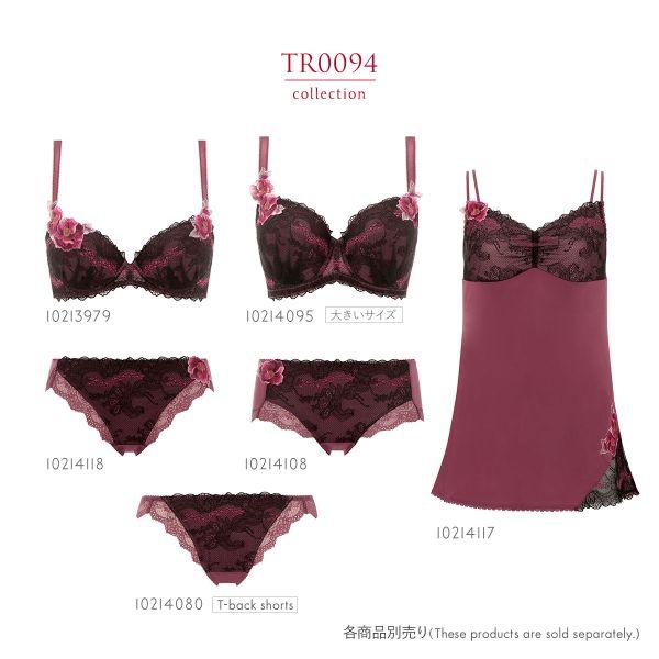 Triumph トリンプ TR0094 プレミアムデザイン レッドレーベル ブラジャー 大きいサイズ GH 単品 : SHIROHATO(白鳩) - 通販 - Yahoo!ショッピング
