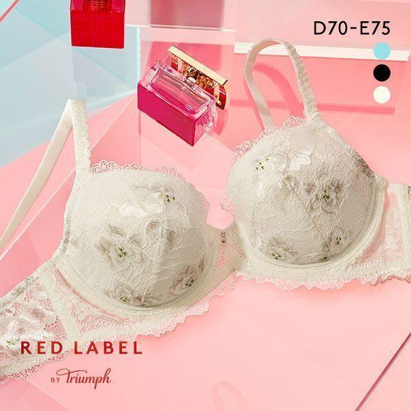 Triumph トリンプ TR0100 プレミアム レッドレーベル ブラジャー DE 単品 : SHIROHATO(白鳩) - 通販 - Yahoo!ショッピング