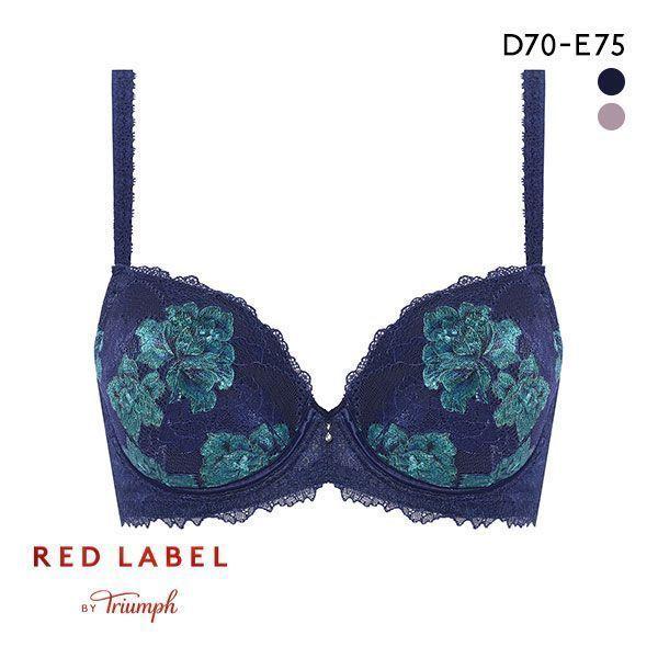 Triumph トリンプ TR0100 レッドレーベル バイ ブラジャー DE 単品 : SHIROHATO(白鳩) - 通販 - Yahoo!ショッピング
