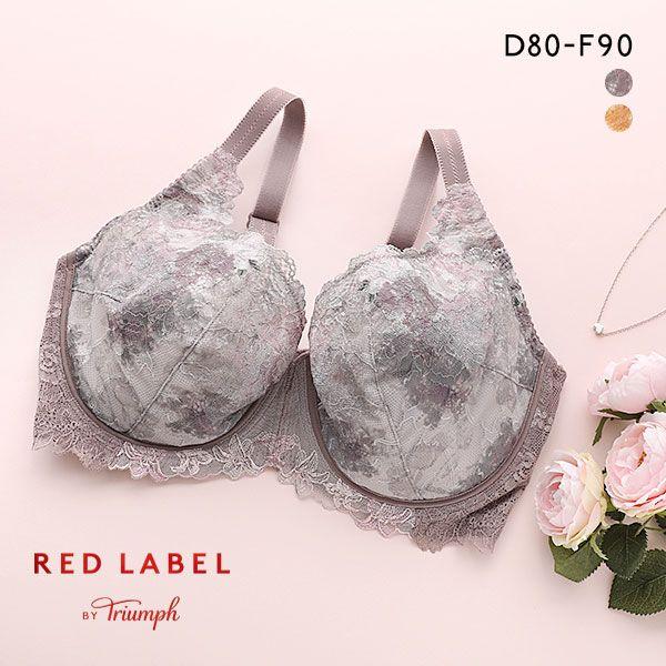 Triumph トリンプ TR0101 レッドレーベル バイ フルカップブラジャー DEF 単品 : SHIROHATO(白鳩) - 通販 - Yahoo!ショッピング