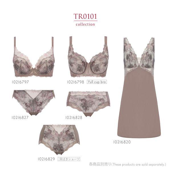 トリンプ Triumph TR0101 レッドレーベル バイ トリンプ スリップ ロングキャミソール インナー ランジェリー :0510216820:SHIROHATO(白鳩) - 通販 ...